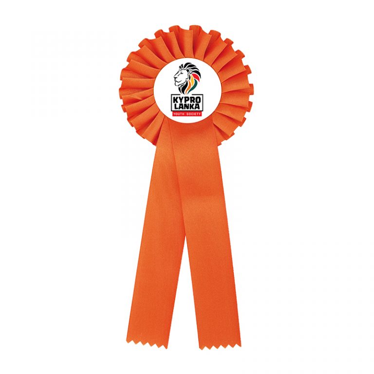 ORANGE ROSETTE 11.5*31CM (PRINTING INCLUDED) - Hercules