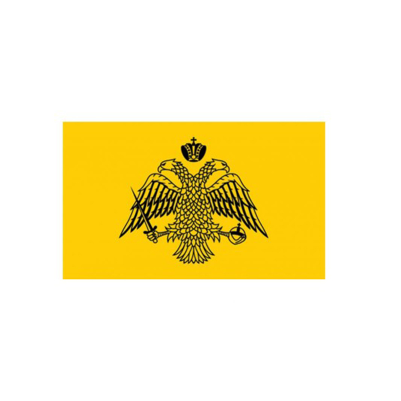 BYZANTINE FLAG 150X100CM HERO QUALITY - Hercules