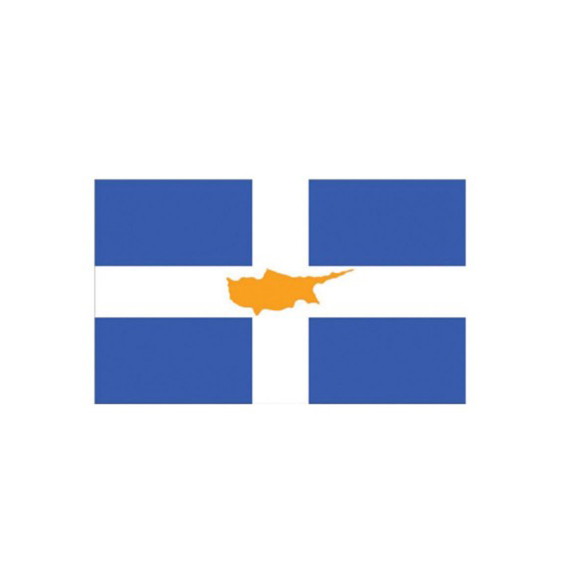 GREECE–CYPRUS FLAG 150X100CM | HERO OUTDOOR FLAG WITH ROPES | 24H ...
