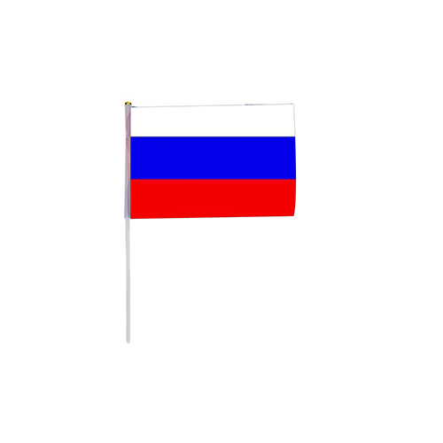 RUSSIAN HAND FLAG 30X45CM - Hercules