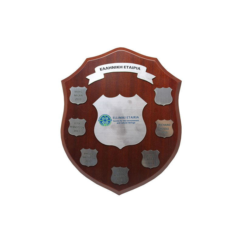 WINNERS MEMORIAL SHIELD 25CM – CUSTOM ENGRAVED SHIELD FOR 7 YEARS OF ...