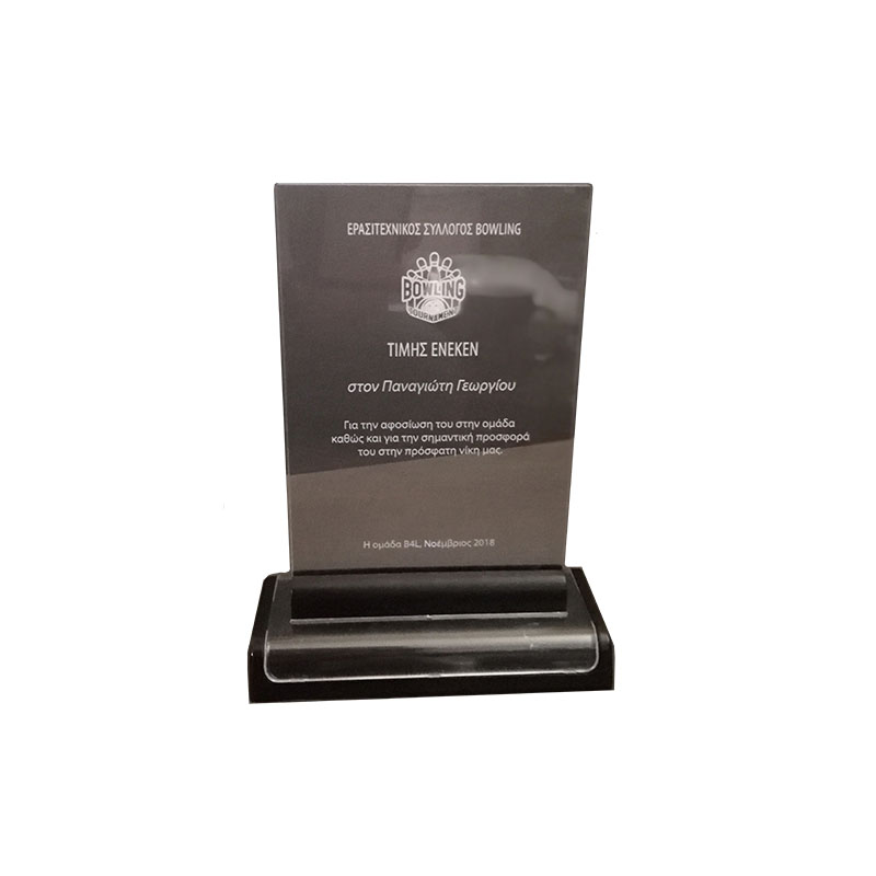 ILLUMINATED ACRYLIC AWARD STAND 19CM - Hercules