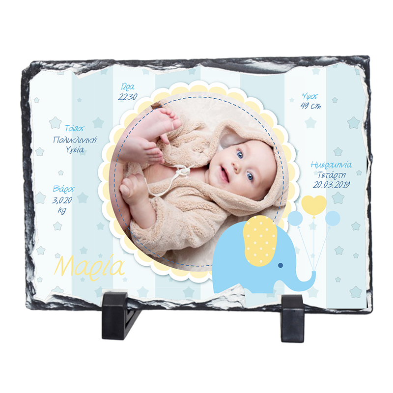 OUR BABY SLATE FOR GIRL – PERSONALIZED BABY KEEPSAKE (15×20 CM) - Hercules