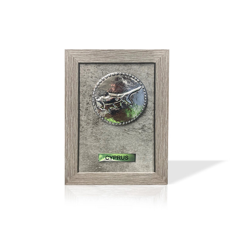 HANDMADE SILVER CYPRUS PLAQUE - Hercules