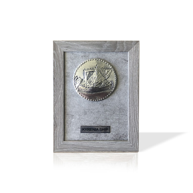 HANDMADE SILVER KYRENIA SHIP PLAQUE - Hercules
