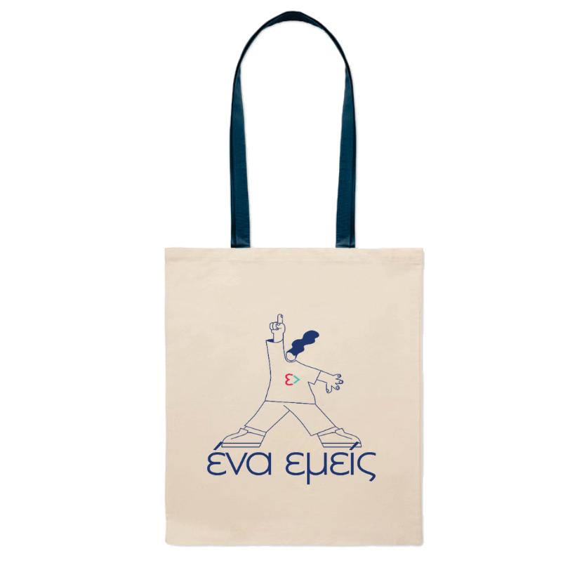 ENA EMEIS COTTON TOTE BAG - Hercules